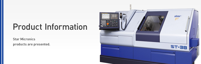 Product Information | STAR MICRONICS CO.,LTD