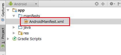 2. How to configuration StarPRNT Application — StarPRNT SDK Users ...