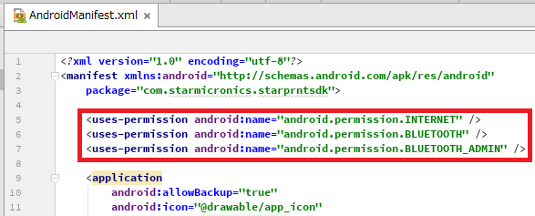 2. How to add the library — StarPRNT SDK Users Manual 1.3.0 documentation